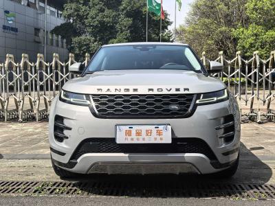 China Land Rover Range Rover Evoque 2023 Model, Evoque L 249PS Luxury Edition for sale