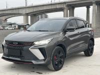 China 2023 Geely Binyue Cool 1.5T 2WD SUV 28000km Original Paint Keyless Entry for sale