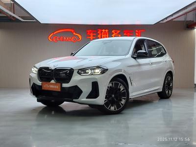China BMW iX3 2022 Leading Edition 00115 for sale