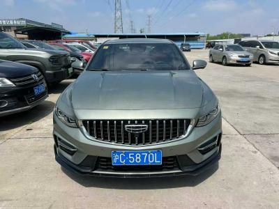 China Geely Xingrui 1.5T Automatic Panoramic Sunroof 00152 for sale