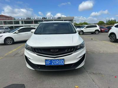 China Geely Jiaji 2021 6-Seater Premium 1.5T Automatic with Sunroof  00150 for sale
