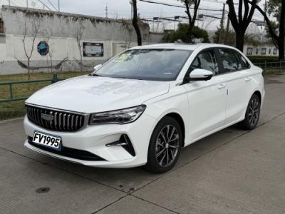 China Geely Emgrand 2026 4th Generation 4 Millionth Anniversary Edition 1.5L CVT Flying Edition for sale