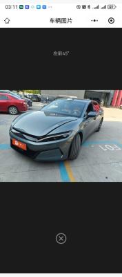 China BYD Han L 2025 DM-p AWD LiDAR Flagship Edition for sale