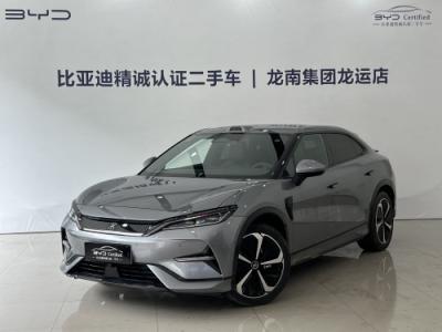 China BYD Song L EV2025 Smart Driving Edition 662km LiDAR Premium Model for sale