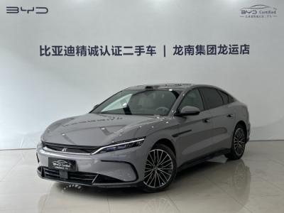 China BYD Han 2025 DM-i Intelligent Driving Edition 125KM LiDAR Flagship Model for sale