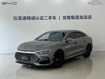 China BYD Han 2023 DM-i Champion Edition 121KM Elite for sale