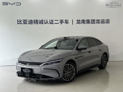 China BYD Han 2025 DM-i Intelligent Driving Edition 125KM LiDAR Flagship Model for sale