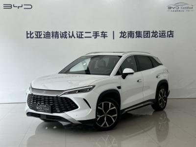 China BYD Song L DM-i  2025 Smart Driving Edition 160km/h Superior Model for sale