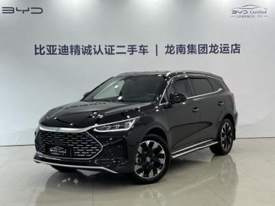 China BYD Tang New Energy  2024 DM-i Glory Edition 112KM Flagship Model for sale