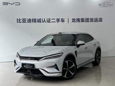 China BYD Song L EV  2025 Smart Driving Edition 662km LiDAR Premium Model for sale