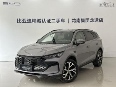 China BYD Tang New Energy  2025 Smart Driving Edition DM-i 115KM Flagship Model for sale