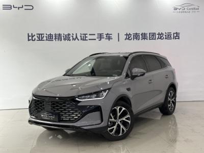 China BYD Tang New Energy  2025 Smart Driving Edition DM-i 115KM Flagship Model for sale
