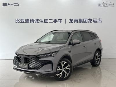 China BYD Tang New Energy  2025 Smart Driving Edition DM-i 115KM Flagship Model for sale