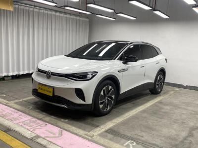 China Volkswagen ID.4 CROZZ 2022 Pure Enjoyment Limited Edition for sale