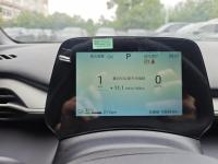 China BYD e7 2025 Model, 520km Smart Mobility Edition for sale