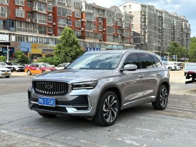 China Geely 2023 Xingyue L 2.0TD High-Power Two-Wheel Drive for sale