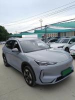 China Geely Galaxy 2026 E5 530km Starter Edition for sale