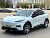 China Changan Deep Blue 2025 S05 200Max Extended Range Version for sale