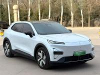 China Changan Deep Blue 2025 S05 200Max Extended Range Version for sale