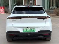 China Changan Deep Blue 2025 S05 200Max Extended Range Version for sale