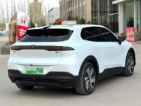 China Changan Deep Blue 2025 S05 200Max Extended Range Version for sale