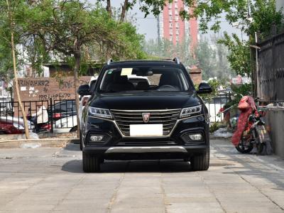 中国 30T二輪駆動5500rpm快適なコンパクトSUV Roewe RX5 販売のため
