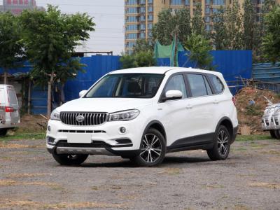 China SWM X7 2020 Type 156HP 7 Seater Second Hand SUV Cars SWD15T Engine for sale
