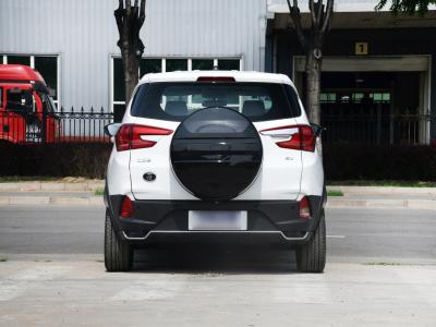 Cina Li Electric Cars 2019 EV360 Smart Lian Yue Shang With White Color in vendita