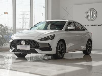 Cina Bianco di lusso 2021 di SUV dell'edizione della nave ammiraglia di verde di ringiovanimento del viso 300TGI DCT in vendita