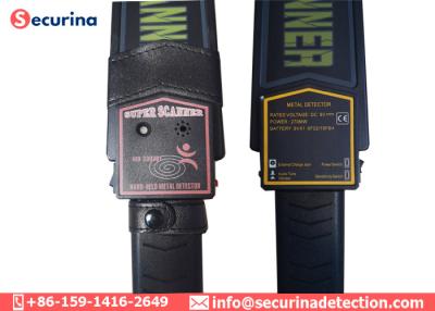 Cina armi/esplosivo di ispezione manuale della bacchetta del metal detector di sicurezza di potere 270mW in vendita