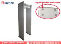 China 200 Level LCD Screen Metal Detector Security Doors With Intelligent Convert Zones Function for sale