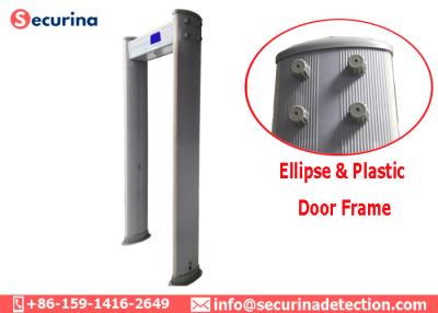 Cina Passeggiata impermeabile di sicurezza IP55 tramite il portone, porte di sicurezza del metal detector in vendita