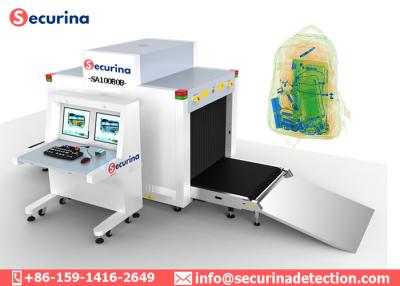 Cina altezza di sollevamento X Ray Baggage Scanner High Resolution di 338.5mm con approvazione del CE in vendita