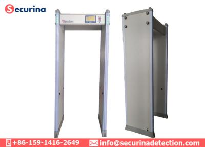 Cina Barriera di sicurezza facoltativa del metal detector di 300 sensibilità con la funzione inalterabile in vendita