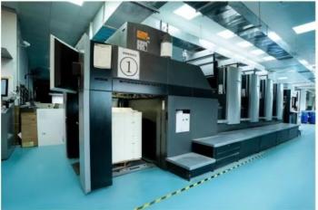 China Factory - Guangzhou Changguan Printing Co., Ltd