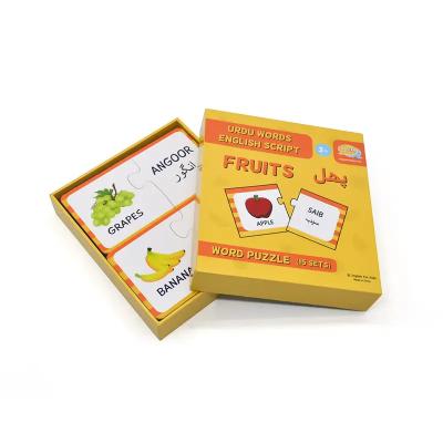 China Directly from the manufacturer Printed Customized Children's Educational Playing Game Cards Learning Flash Cassette Box for sale