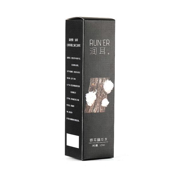 Quality CMYK Pantone Colour Printing Cosmetics Boxes For Skincare Packaging with Custom for sale