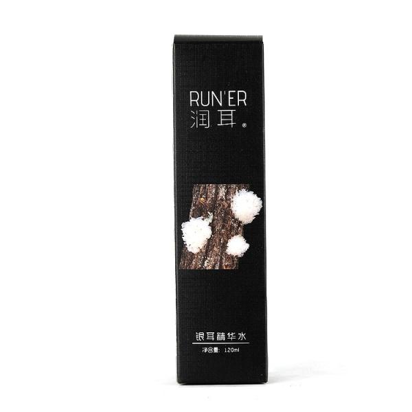 Quality CMYK Pantone Colour Printing Cosmetics Boxes For Skincare Packaging with Custom for sale