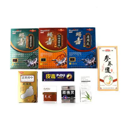 China Art Paper Customized Size Color Retail Cardboard Packaging Box for Gift at Affordable for sale