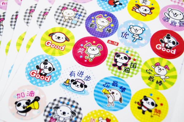 Quality Colorful Smiley Paper Sticker Sheets Preschool Eductional Toys Customized Size for sale