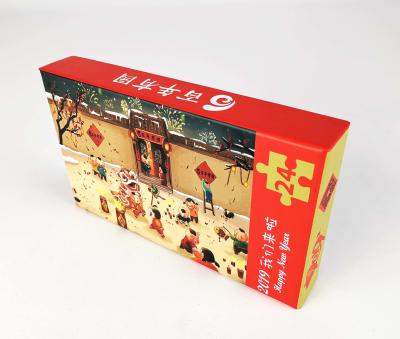 China Custom Order Accepted Paperboard Lid Base Puzzle Toy Packaging Box for Packing Items for sale