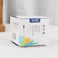China Personalized packaging box with name logo carton packaging for sale