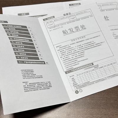 중국 맞춤 인쇄 회사 광고용 종지 지침 접힌 간행물 필러 인쇄 서비스 카탈로그 브로셔 판매용