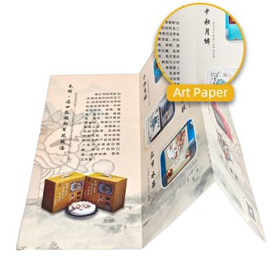 中国 ソースファクトリーのパンフレット オンデマンド印刷 リーフレット チラシ ビラ 販売のため