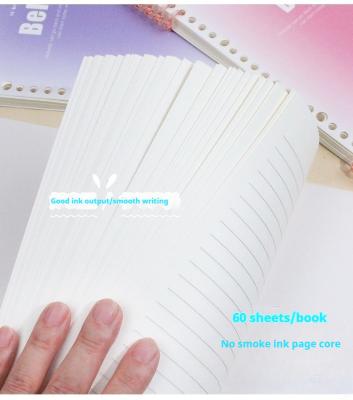 중국 그라데이션 가죽 A4 바인더 노트 60매 탈부착 학생용 책 20 & 26 홀 고채도 밝은 가로선 인쇄 판매용