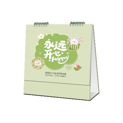 China 2026 Factory Price New Desk and Horse Promotion Use Printed Table Calendar New Paper & Paperboard Printing Product for sale