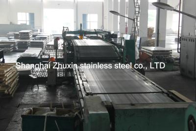 Cina 316 L hanno laminato a freddo 2B o le SEDERE hanno finito il piatto dell'acciaio inossidabile, lo strato, blocco in vendita