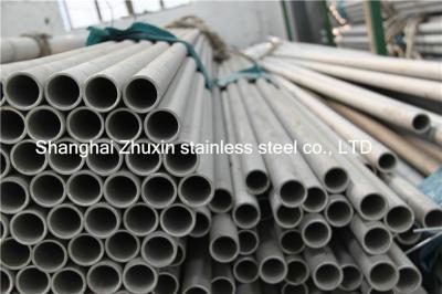 Cina La superficie ad alta resistenza su misura 12m del raso lamina a freddo il tubo dell'acciaio inossidabile in vendita