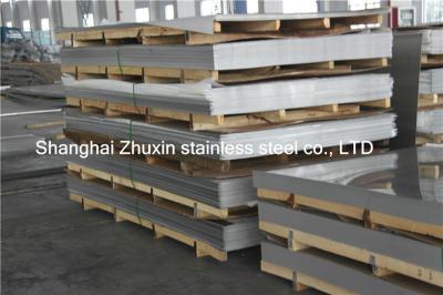 Cina Lo spessore sottile ha laminato a freddo S.S. 304/310/316/321 riveste, bobine e piatti in vendita