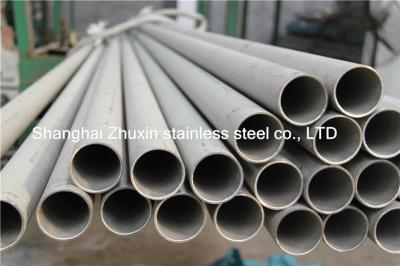 Cina Tubo trafilato a freddo della linea sottile ASTM A554 A270 A312 S.S. 304 in vendita